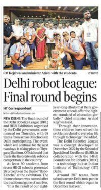 IHFC - Drone Robotics League