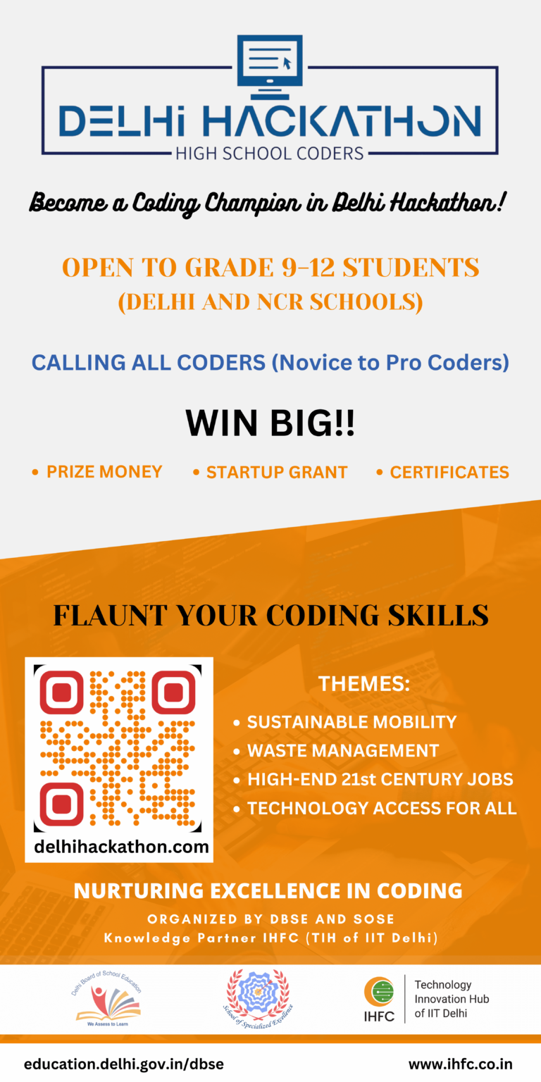 Delhi Hackathon | IHFC - Technology Innovation of IIT Delhi