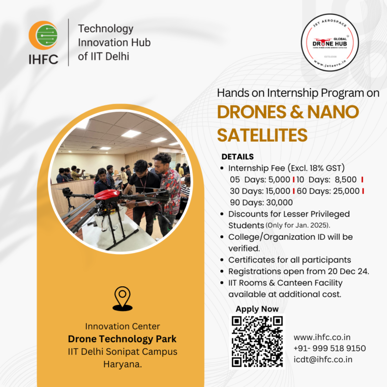 IHFC - Technology Innovation Hub of IIT Delhi